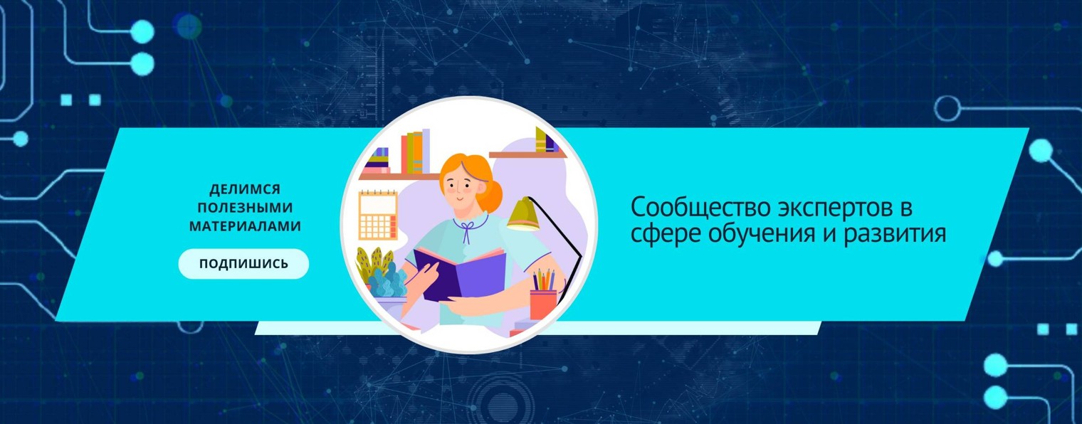 Креативная математика