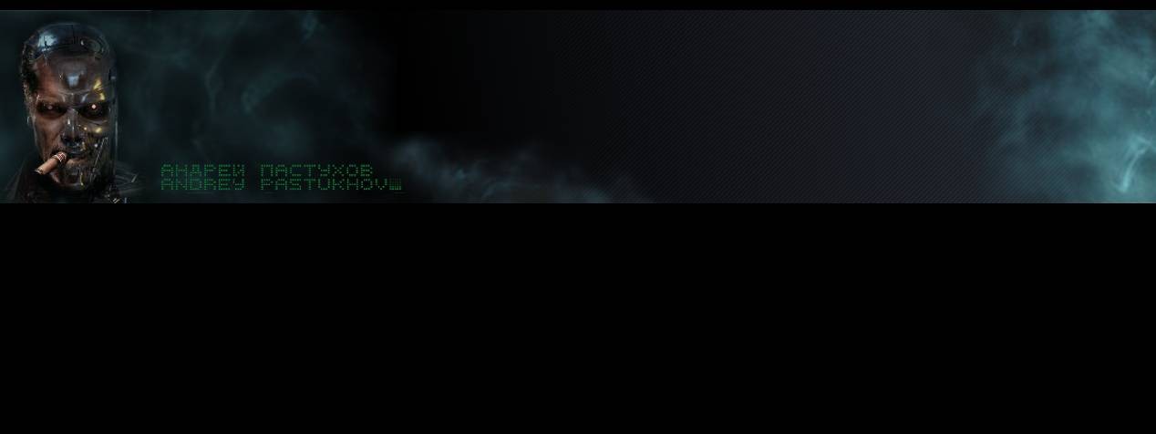 ZX Spectrum 40 лет спустя