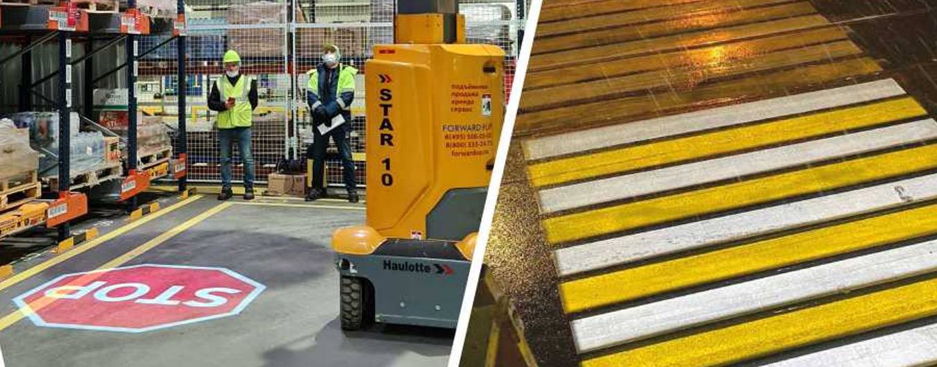 Световая демаркация IGP