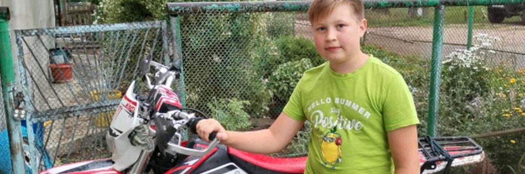 Арсений Про