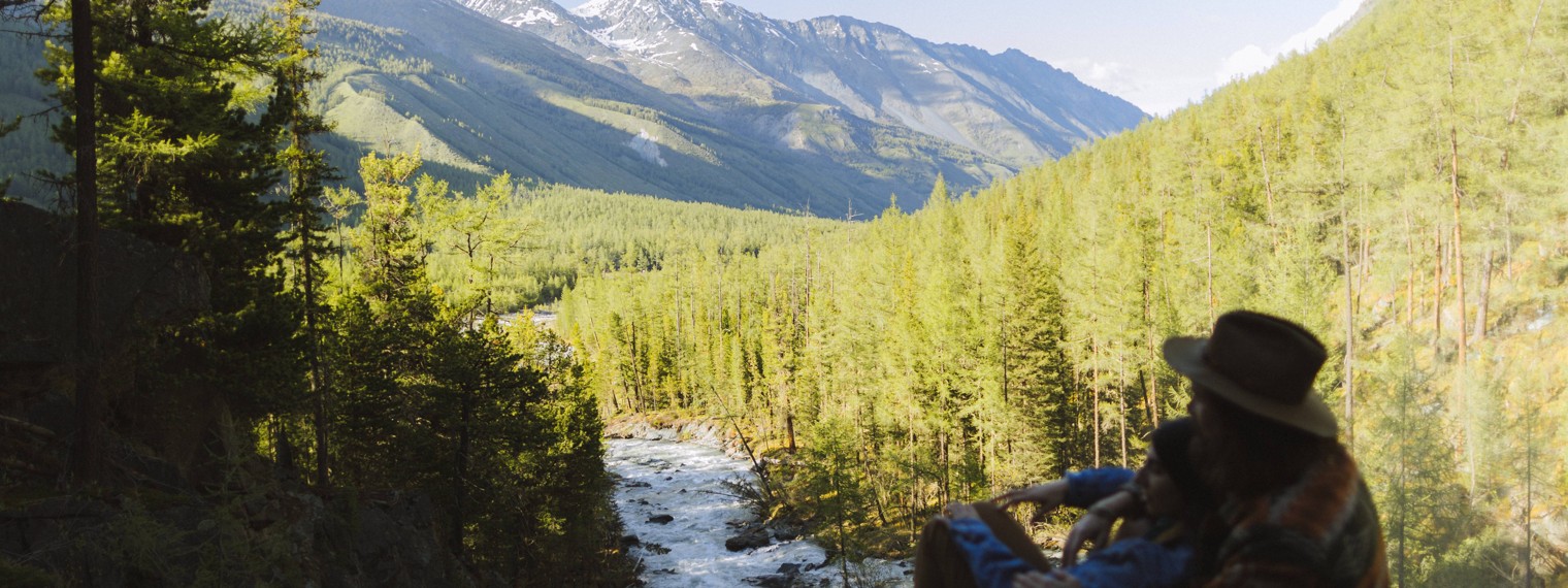 Алтайский заготовитель