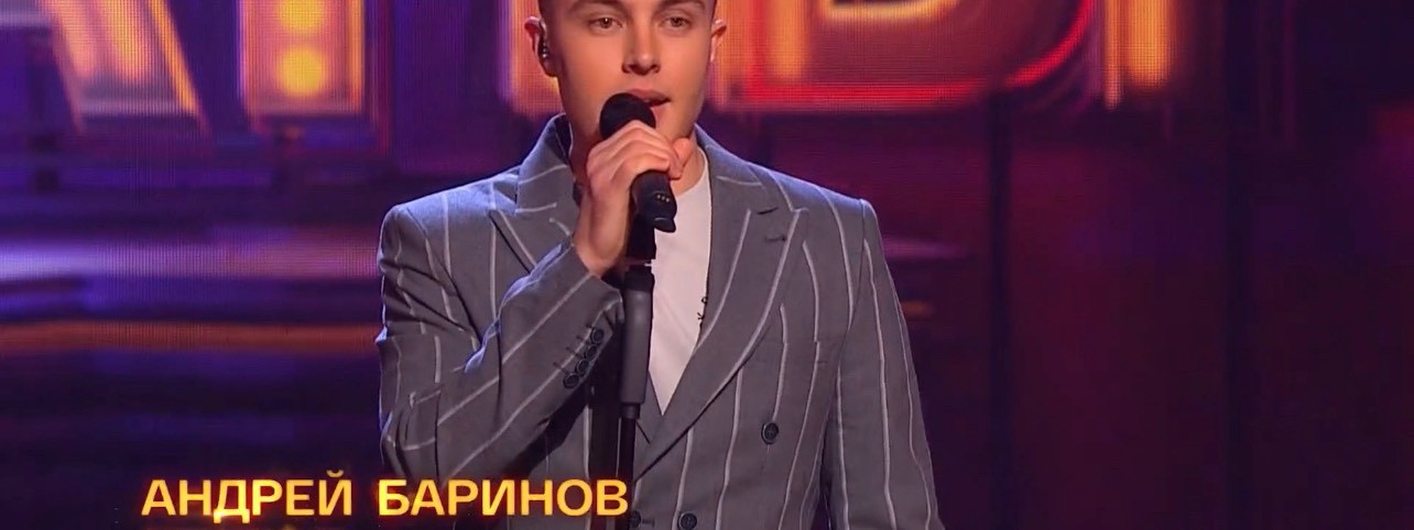 BarinovAndrey