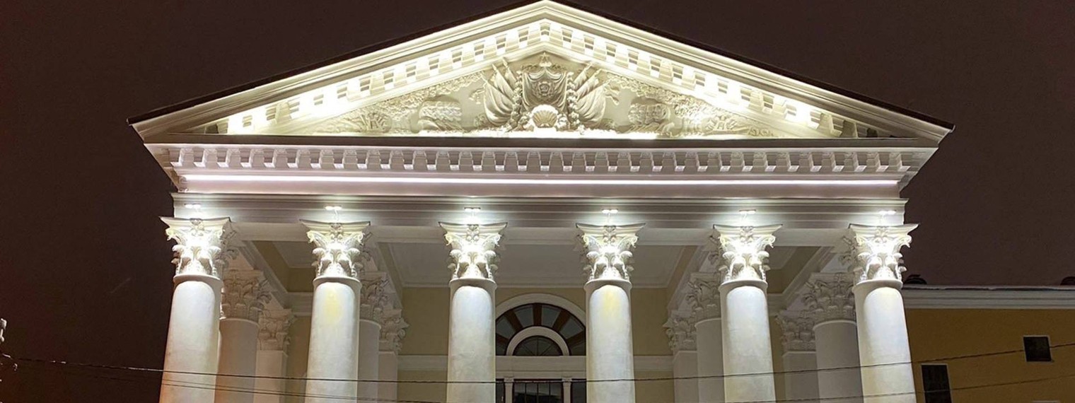 Тверской академический театр драмы