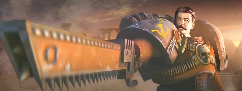 Николай-Владимирович