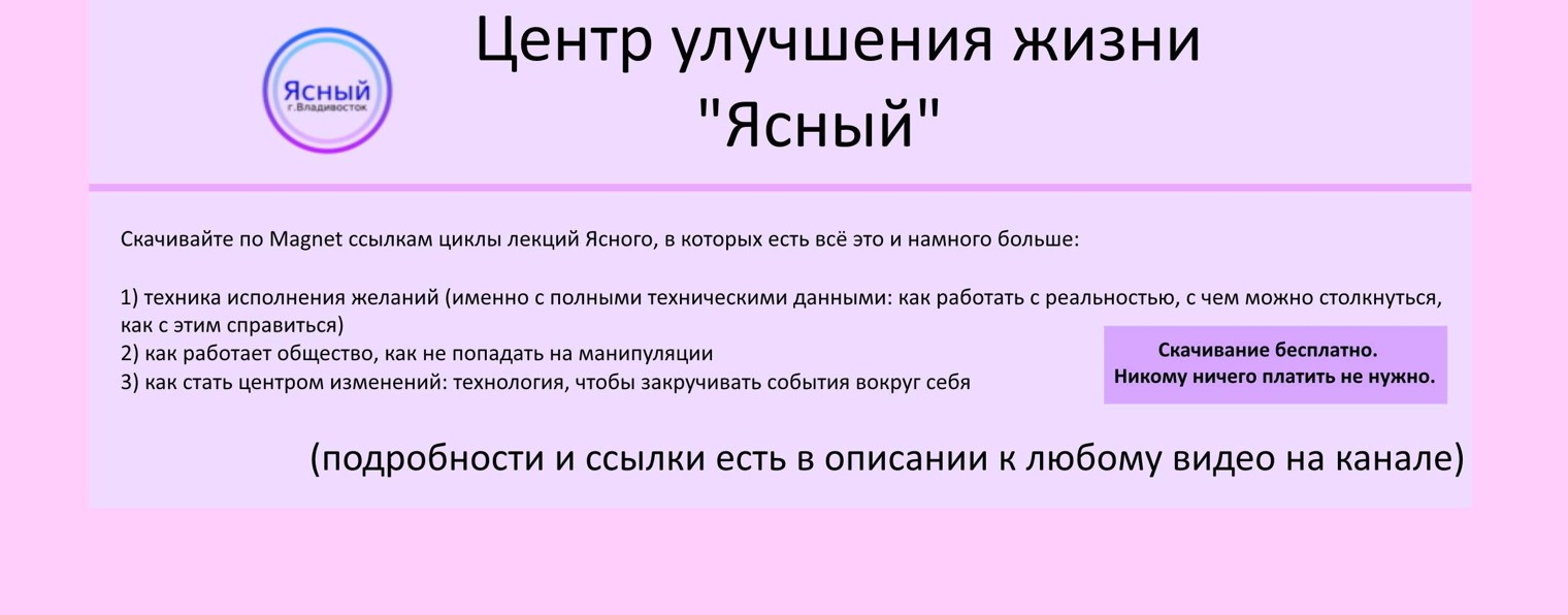 Кафедра философской антропологии и психологии