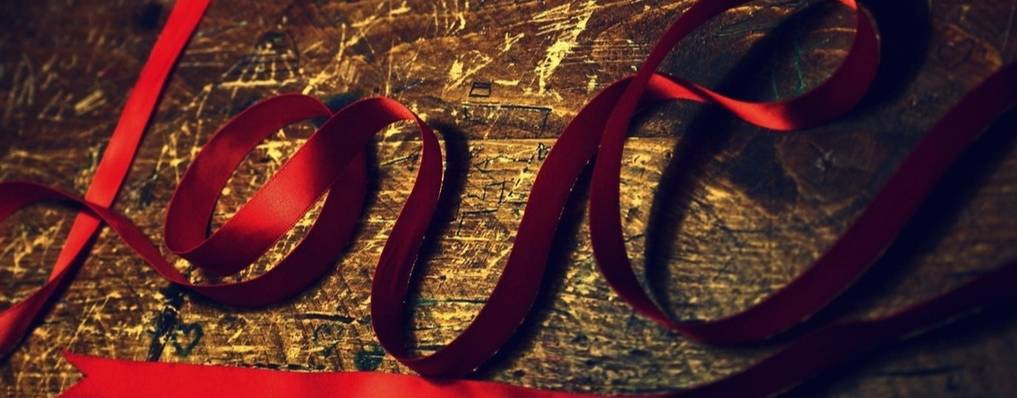 Ихонян Шнерро