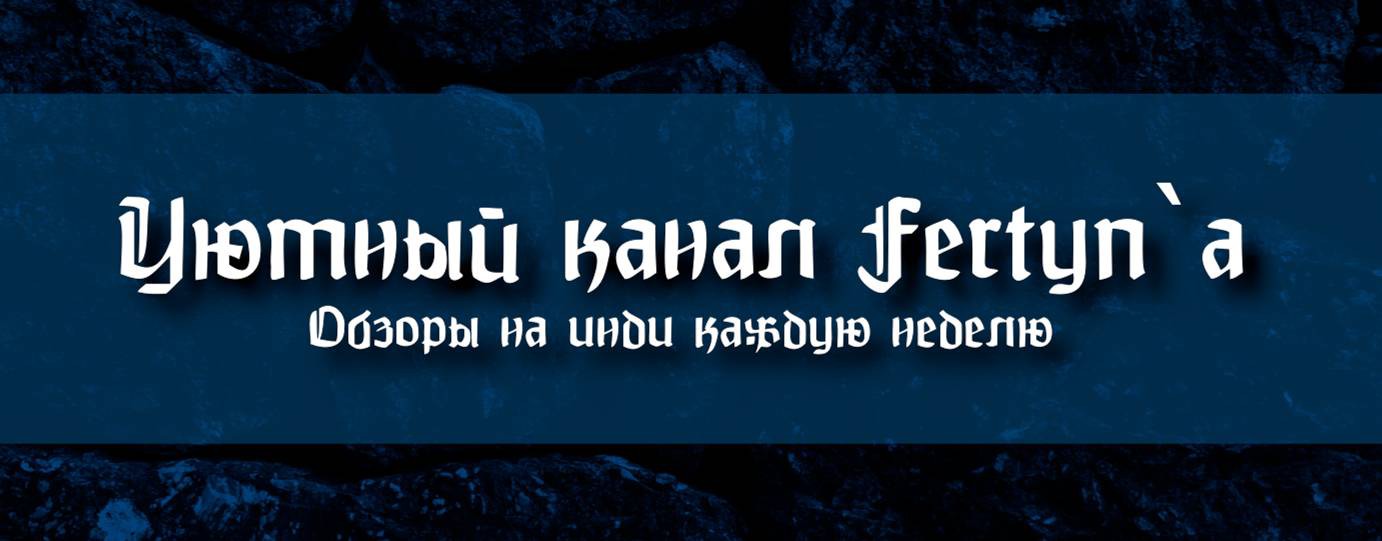 Fertyn Gaming