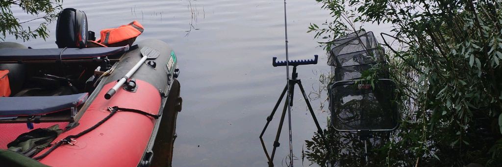 Рыболовные Истории