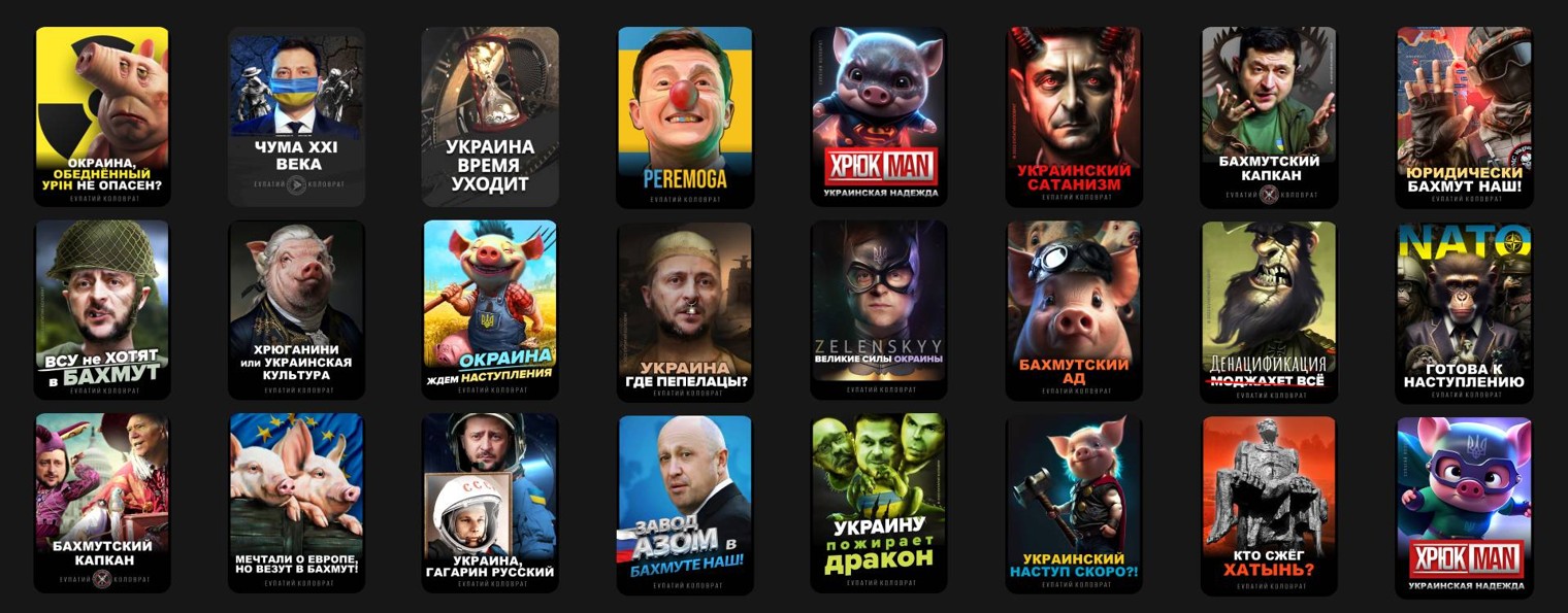 Евпатий Коловрат