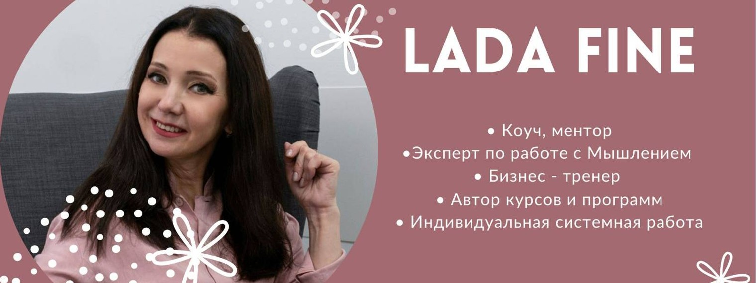 УПРАВЛЯЙ СВОЕЙ РЕАЛЬНОСТЬЮ