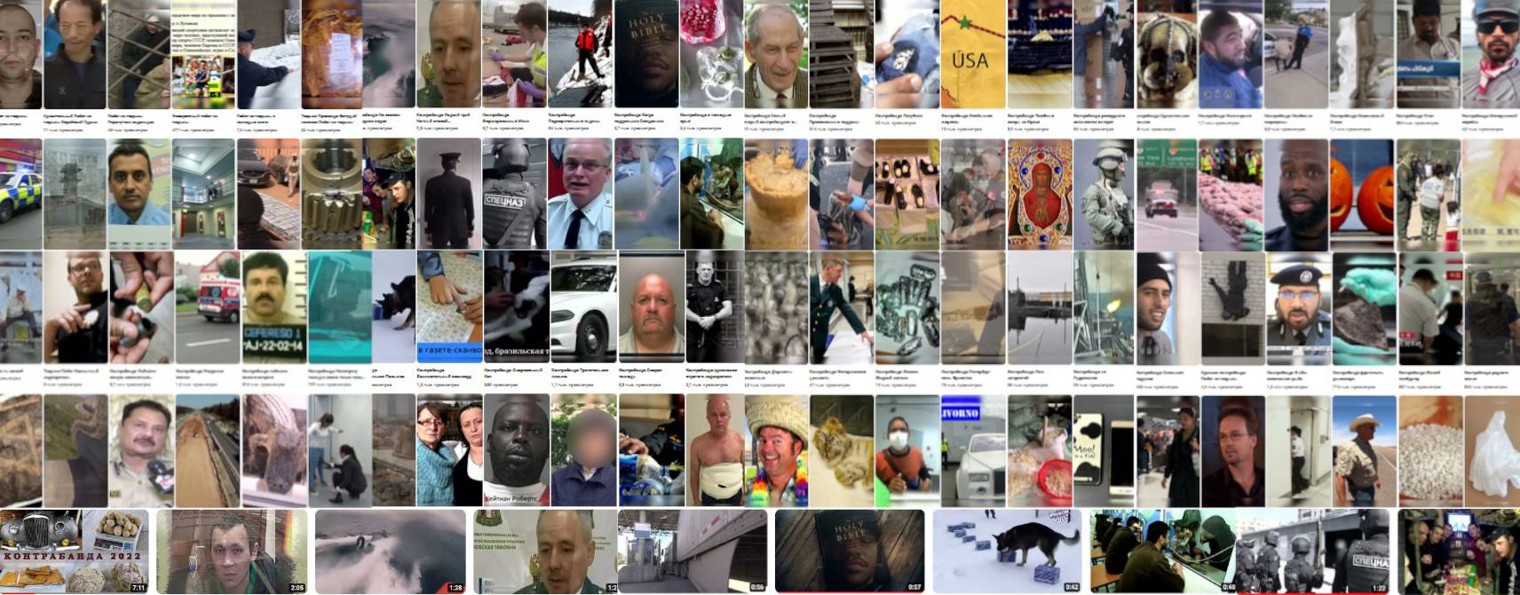 Павел Мерзликин