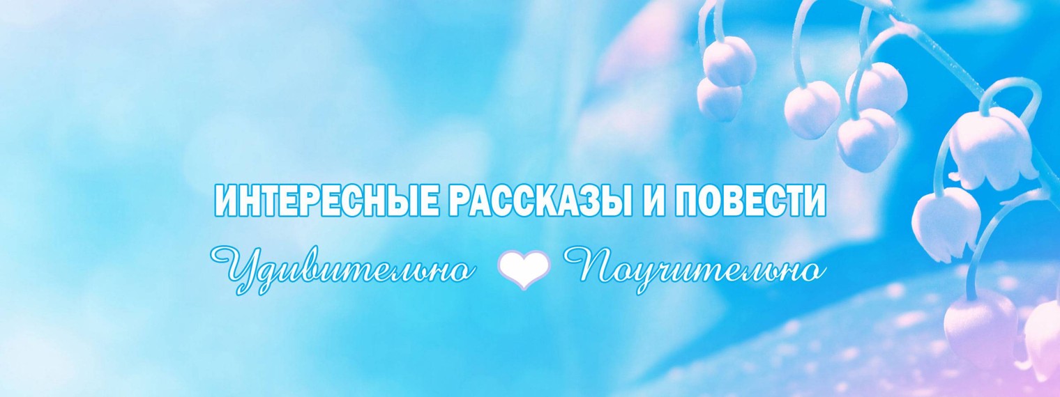 Ирина Кудряшова. Аудиокниги