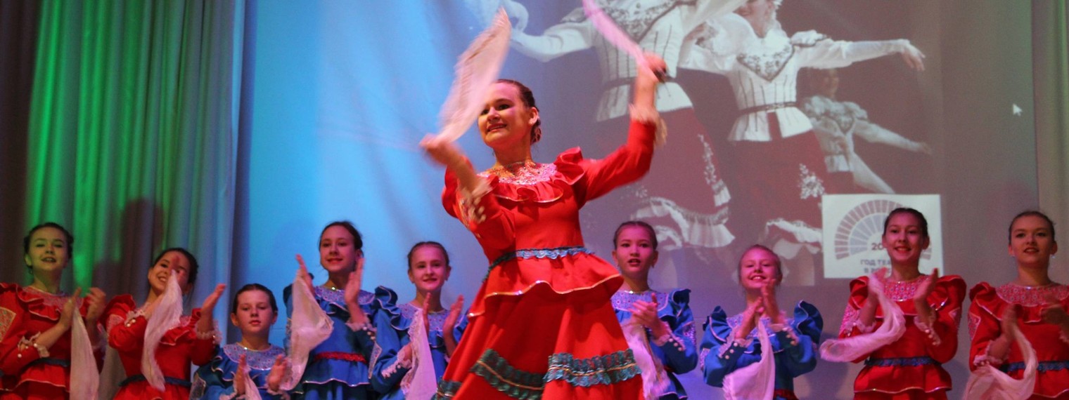 МБОУДО БАГАЕВСКАЯ ДШИ