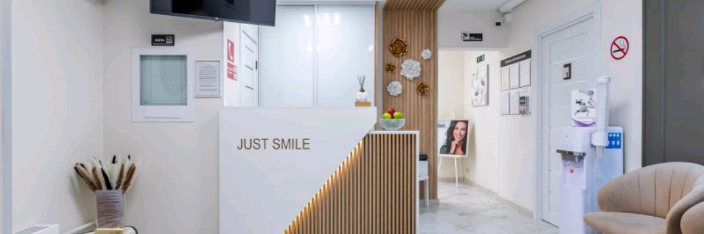 "JS Искусство улыбаться"