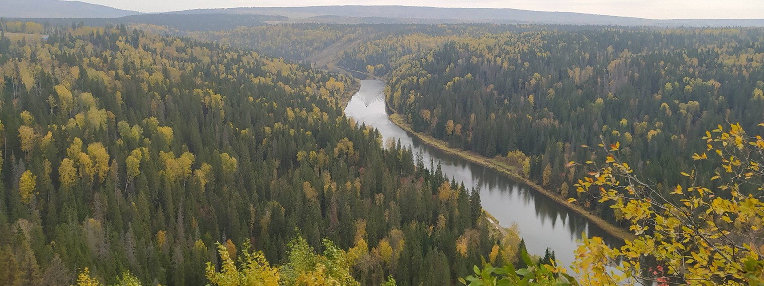 Заметки Путешественника