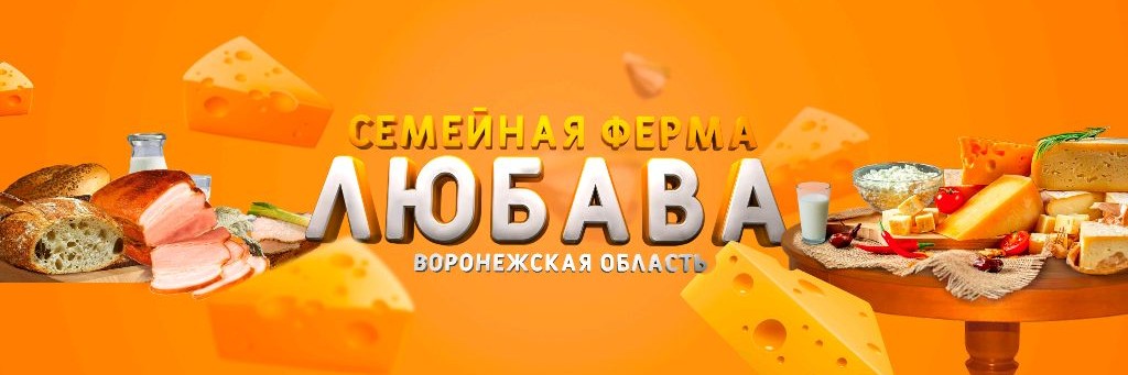 Солнечный Терем