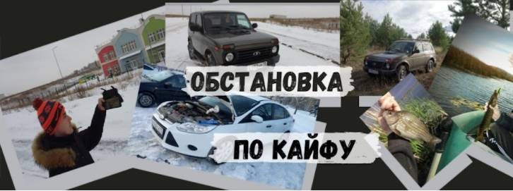 Артем Николаев