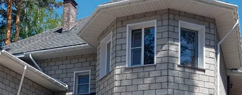 ООО "ПСК Дом"