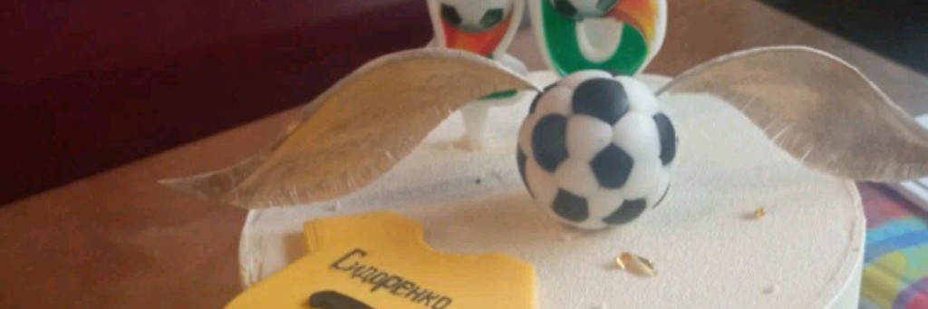 Тимофей Самый