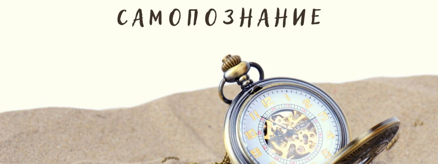 Тамара Аксёнова