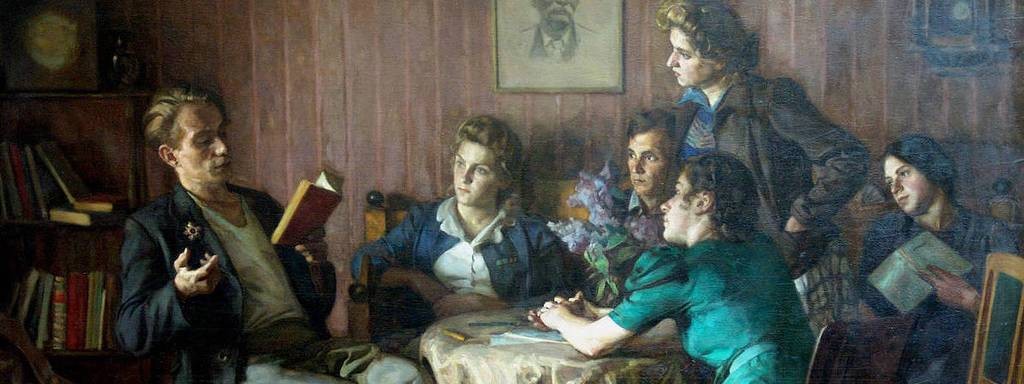 Онлайн-лекторий Сообщества теоретиков права МГЮА