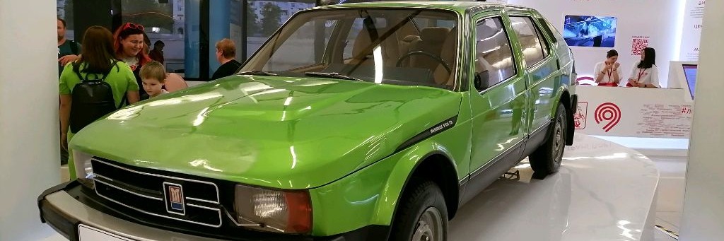 Artemiy_Victoria2019