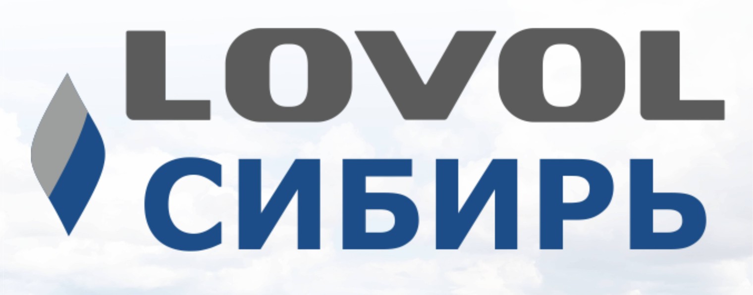LOVOLСИБИРЬ
