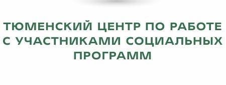 ПРОГРАММА СОТРУДНИЧЕСТВО ЯНАО