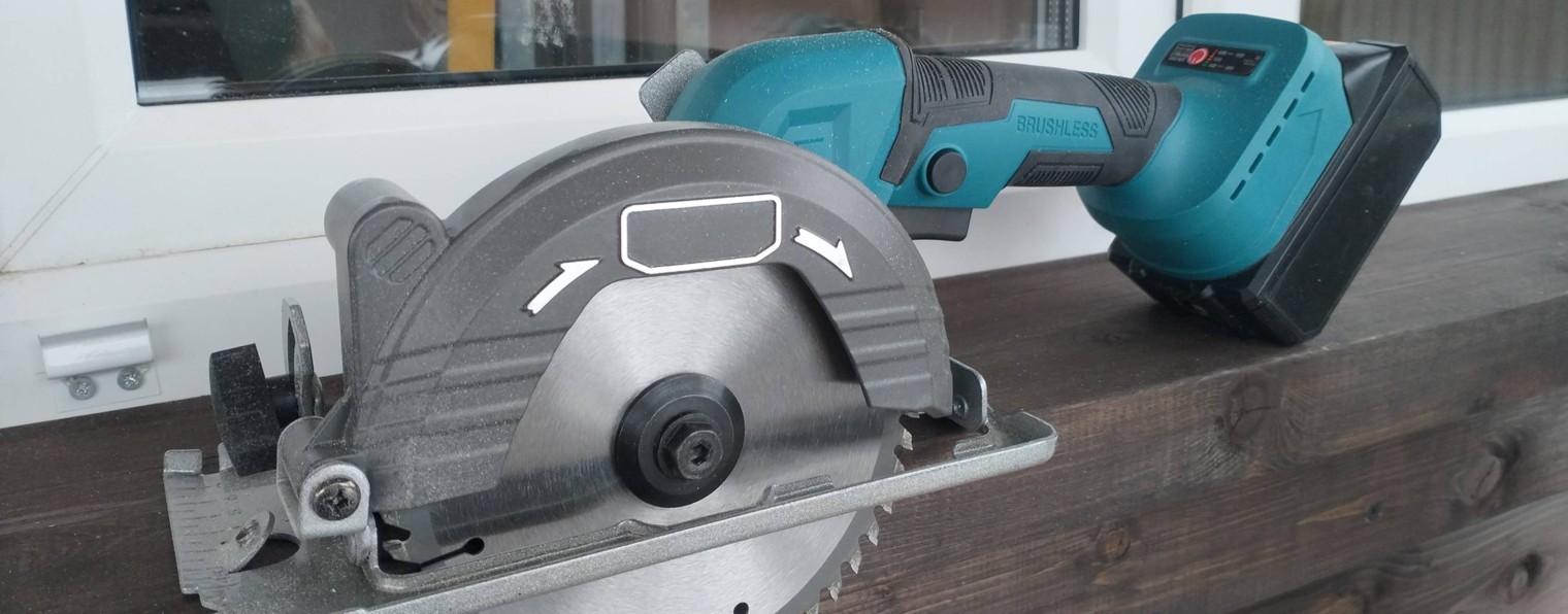 Ещё один шурик