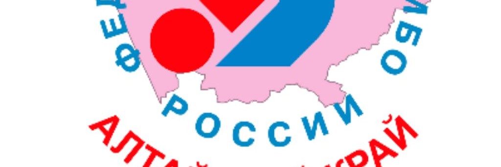 Боевое Самбо ФБСР.