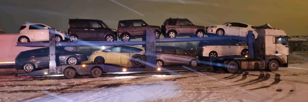 Авто под Заказ 123 rus