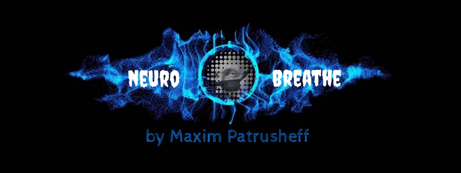 Дыши с Максимом Патрушевым