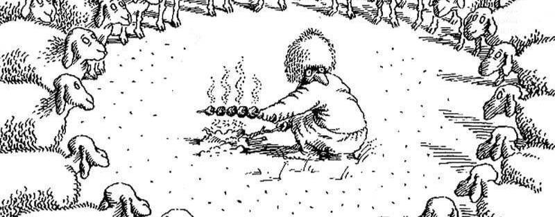 Карусель обмана