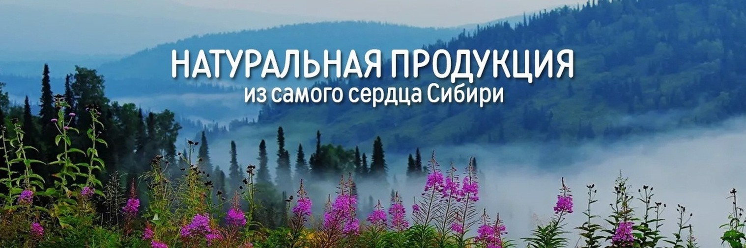 Olga_Listova_SW❄️