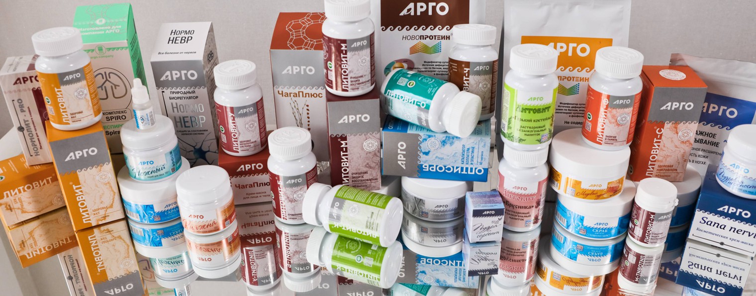 НОВЬ И ЛИТОВИТ