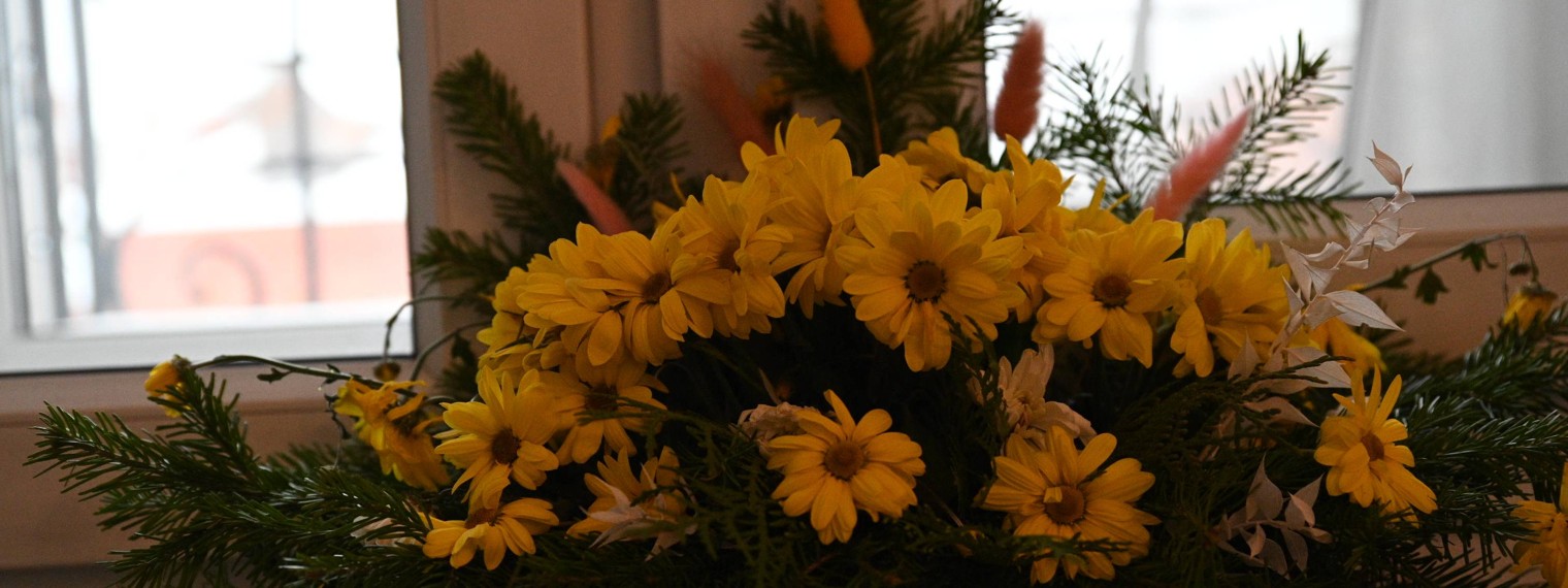 Иван Трофимов