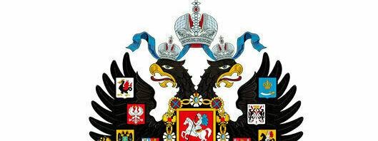 РУССКИЙ  АВТОНОМНЫЙ  ДОМ