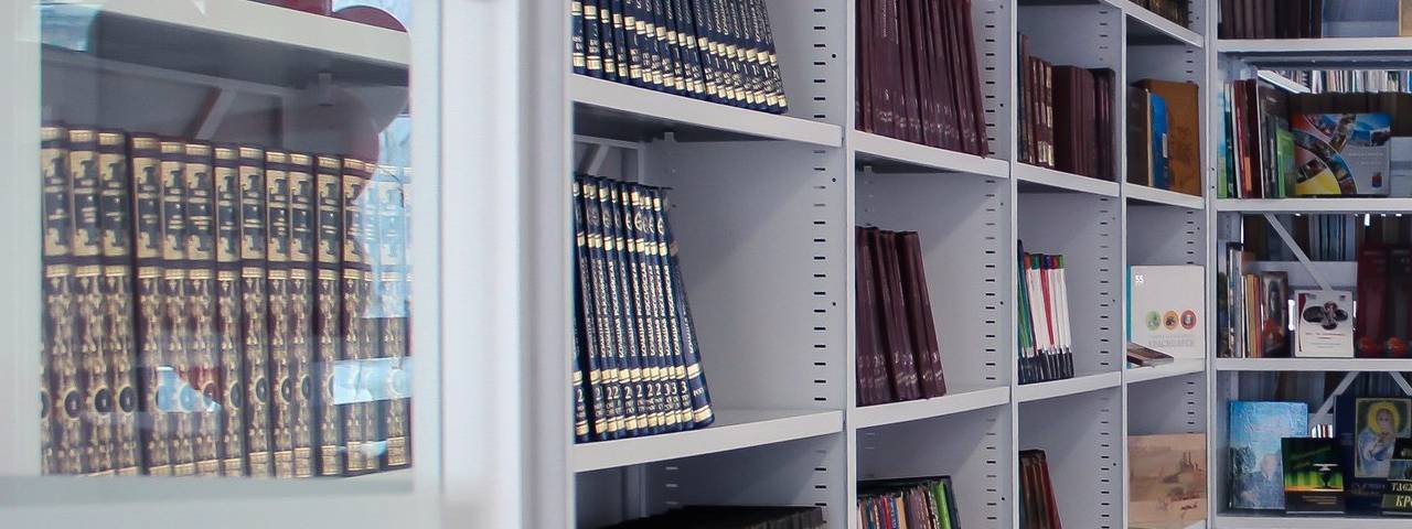 Центральная городская библиотека им. А.С. Пушкина