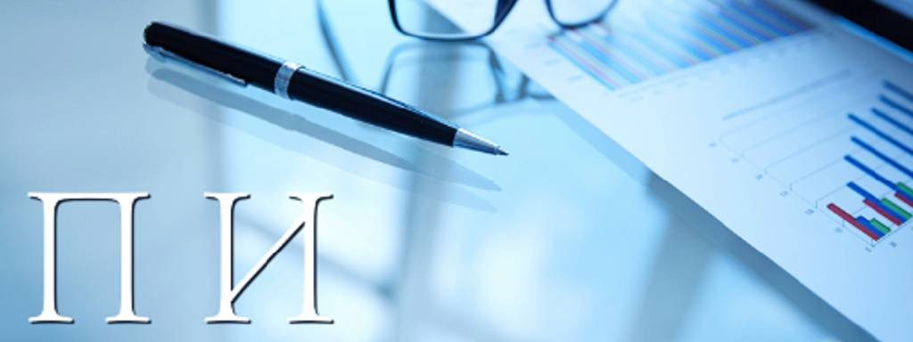 Предприниматель Инфо