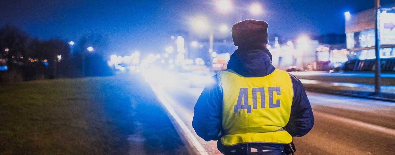 ГИБДД Алапаевска