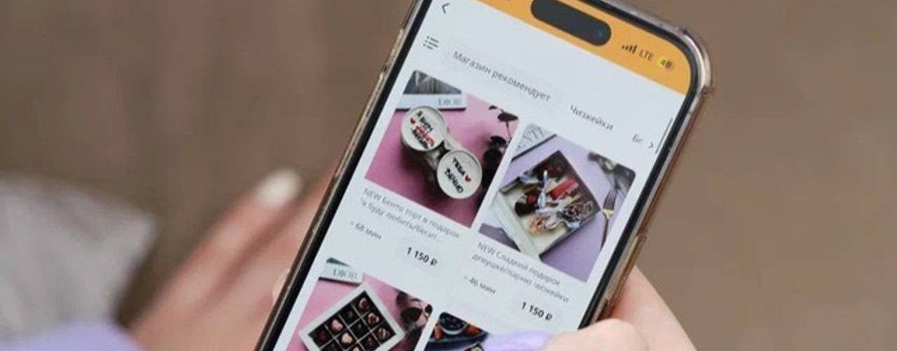 Катя Лаванда