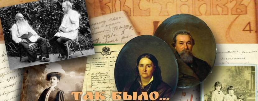 Елена Витальева