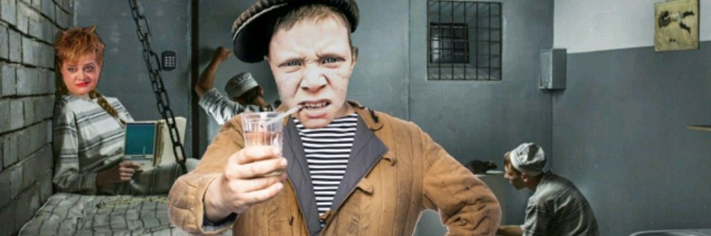 Антиколлектор Воронеж