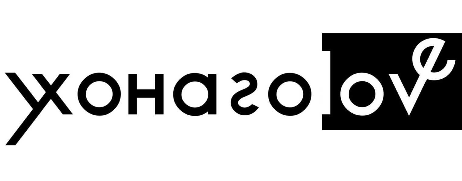 ухонаголове