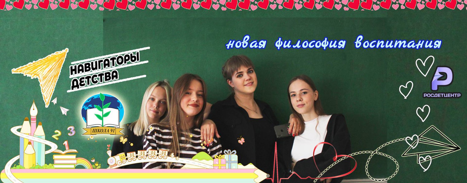 Надежда Александровна