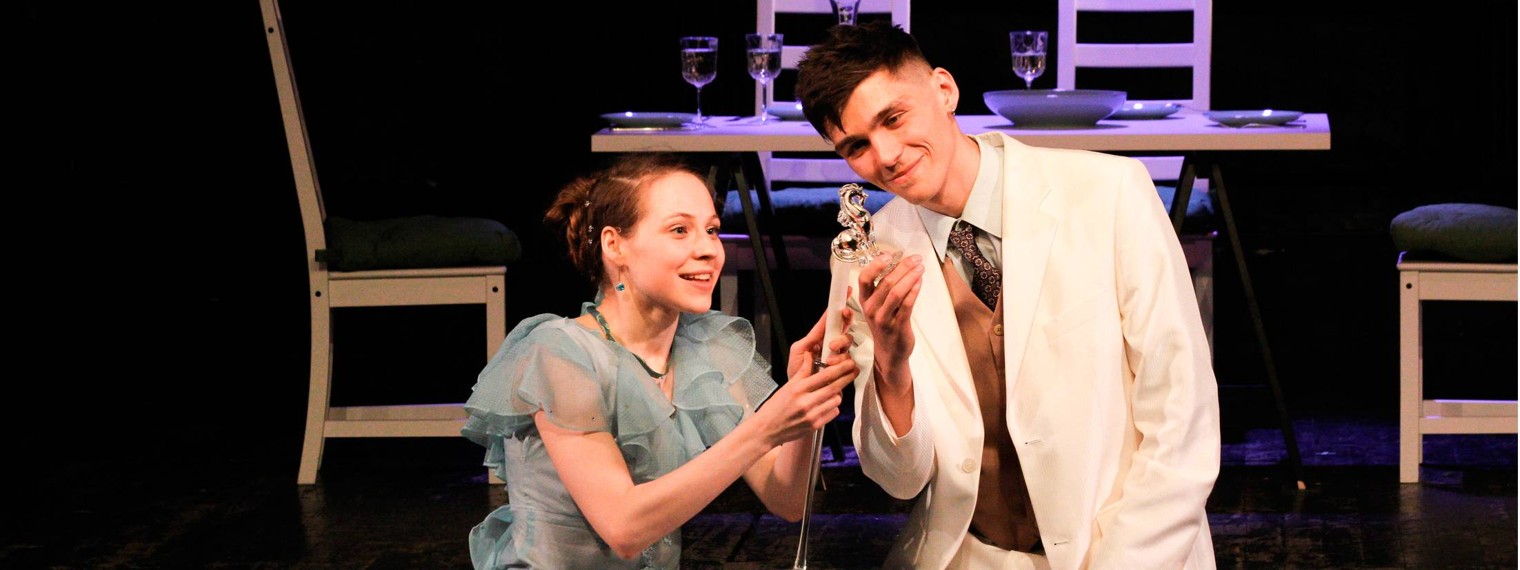 Российский институт театрального искусства - ГИТИС