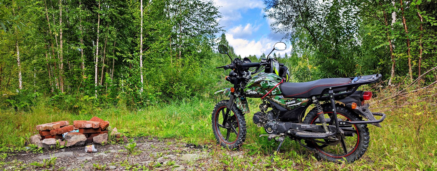 Рыбалка без понтов