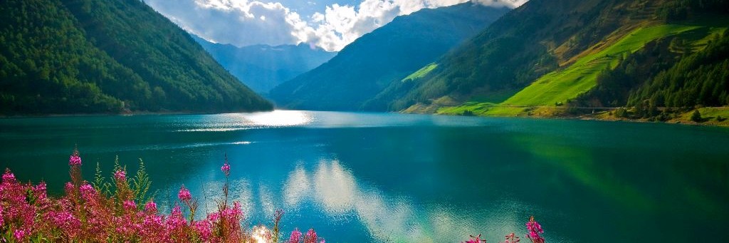 Прекрасный Мир