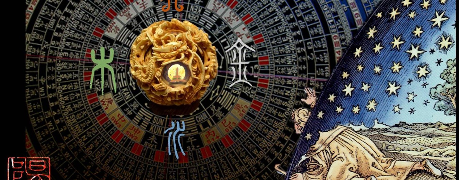 Алхимия творчества