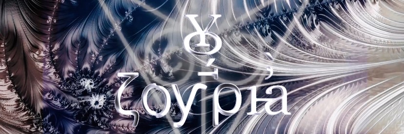 YZORIA